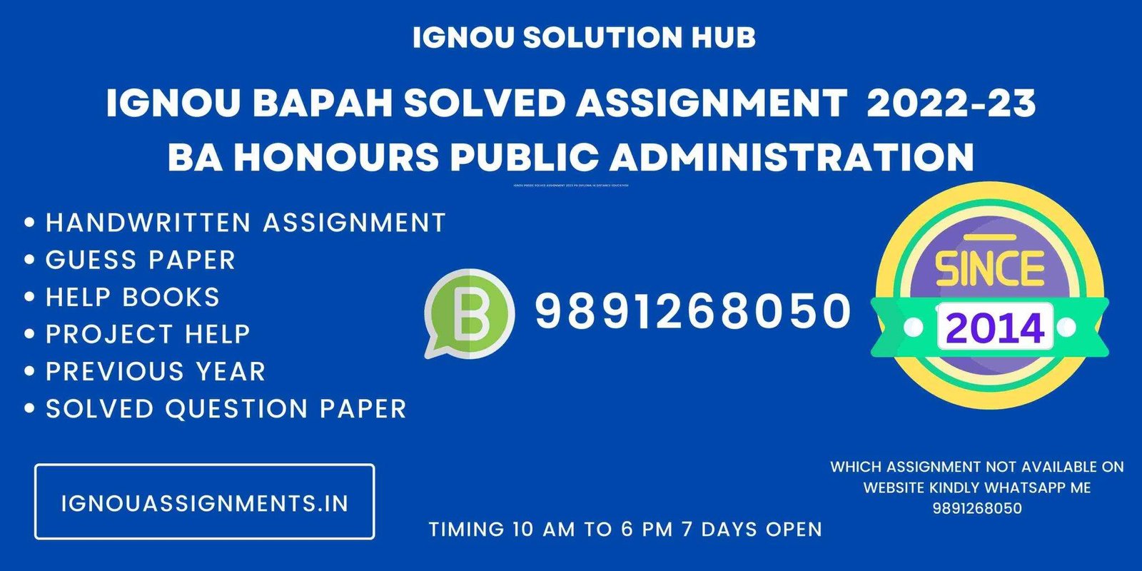 IGNOU BAPAH Solved Assignment 2022-23 BA Honours Public Administration ...