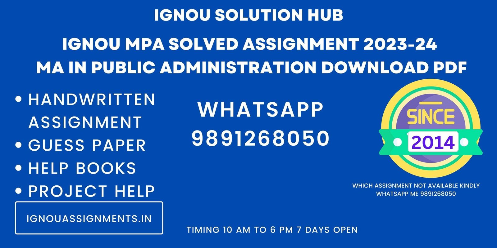 IGNOU MPA Solved Assignment 2023-24 MA in Public Administration ... IGNOU MPA Solved Assignment 2023-24 MA in Public Administration ...
