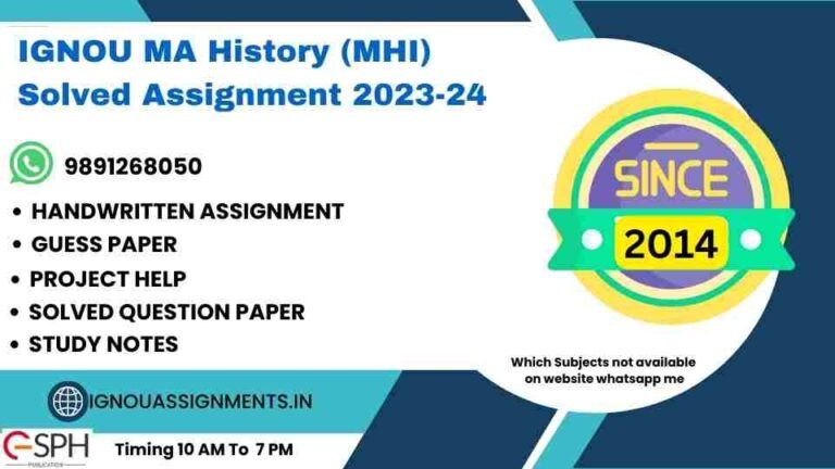 IGNOU MA History (MHI) Solved Assignment 2023-24 Download pdf - IGNOU ...