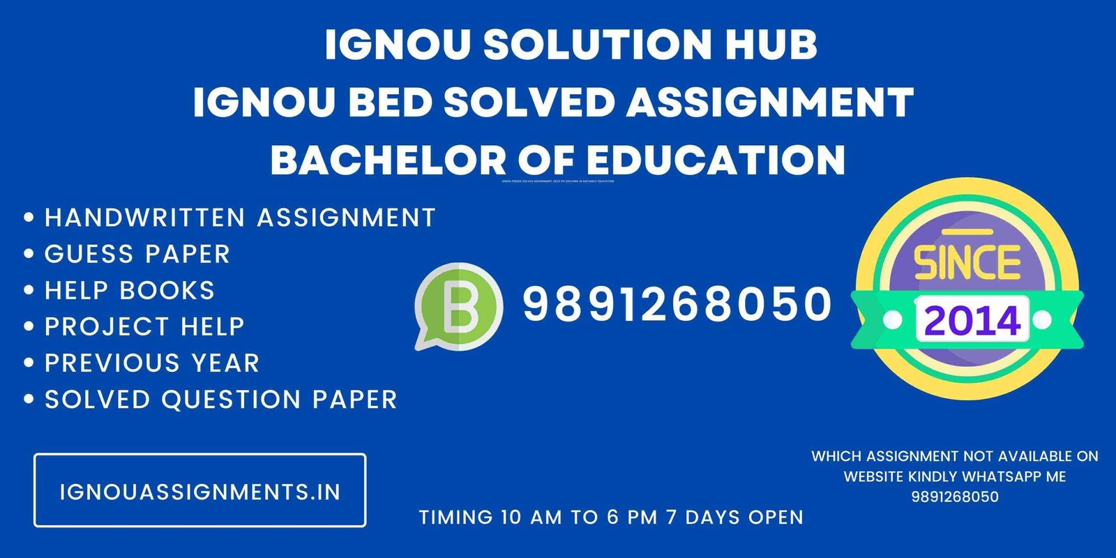 IGNOU BED Solved Assignment Bachelor of Education Download PDF - IGNOU ... IGNOU BED Solved Assignment Bachelor of Education Download PDF - IGNOU ...