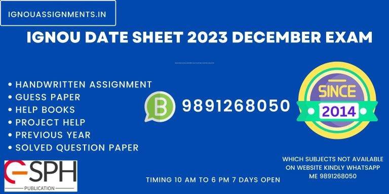 IGNOU Date Sheet 2023 December Exam Download PDF - IGNOU Solved Assignment