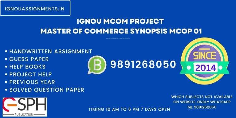 IGNOU MCom Project Master of Commerce Synopsis MCOP 01 - IGNOU Solved ...