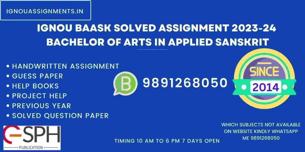 IGNOU BAASK Solved Assignment 2023-24 Bachelor of Arts in Applied ...
