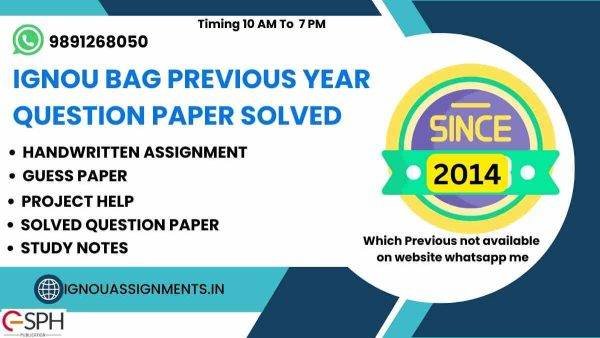 IGNOU BANC-131 Previous Year Question Paper Solved Download PDF - IGNOU ... IGNOU BANC-131 Previous Year Question Paper Solved Download PDF - IGNOU ...