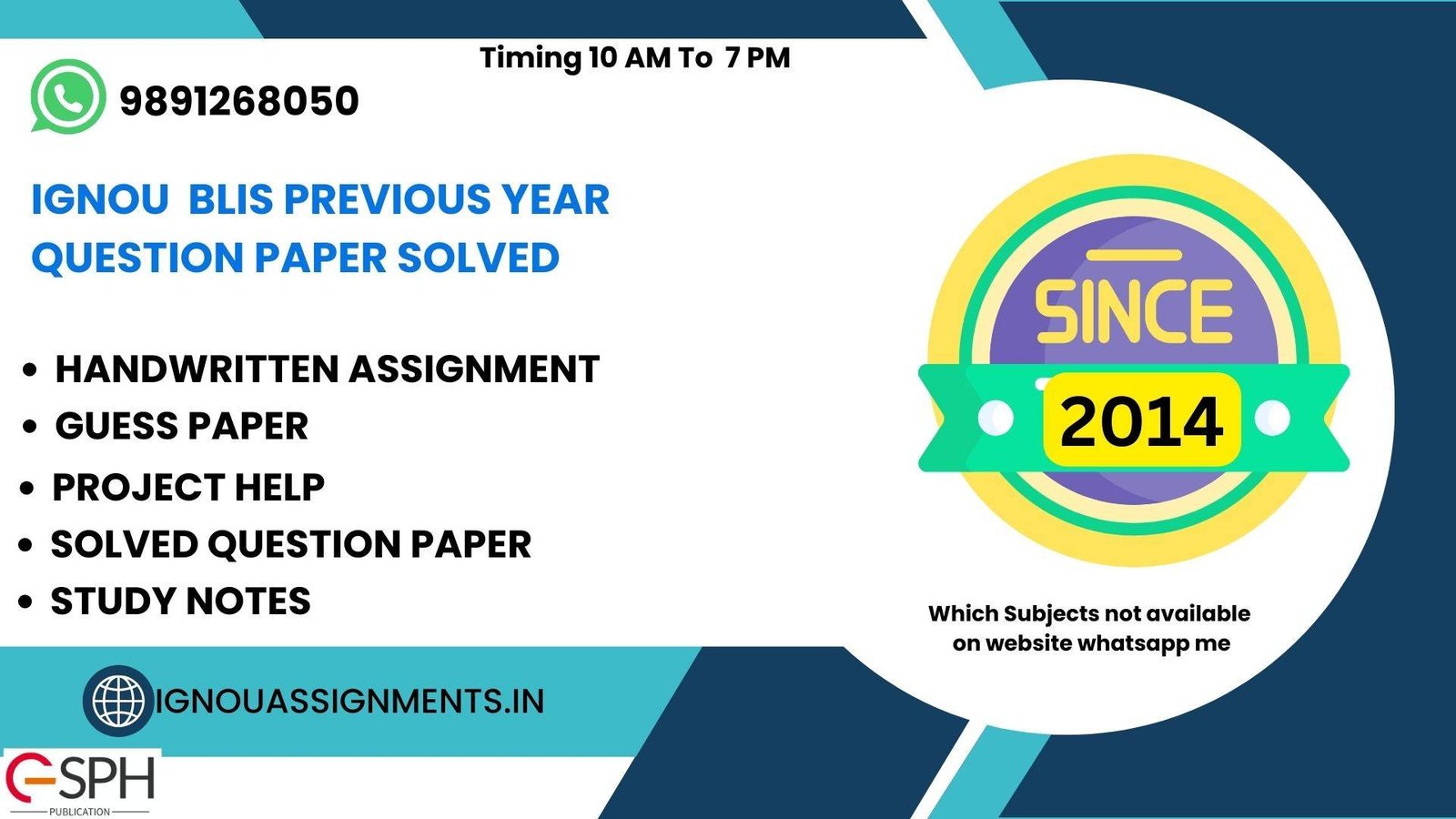 IGNOU BLIS Previous Year Question Paper Solved Download PDF - IGNOU ...