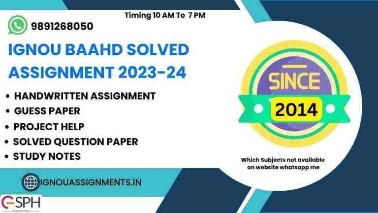 IGNOU BAAHD Solved Assignment 2023-24 BA Applied Hindi - IGNOU Solved ...