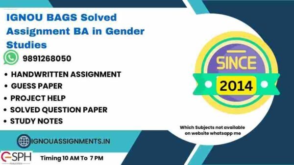 IGNOU BAGS Solved Assignment BA in Gender Studies Download PDF - IGNOU ...