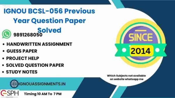 IGNOU BCSL-056 Previous Year Question Paper Solved - IGNOU Solved ...