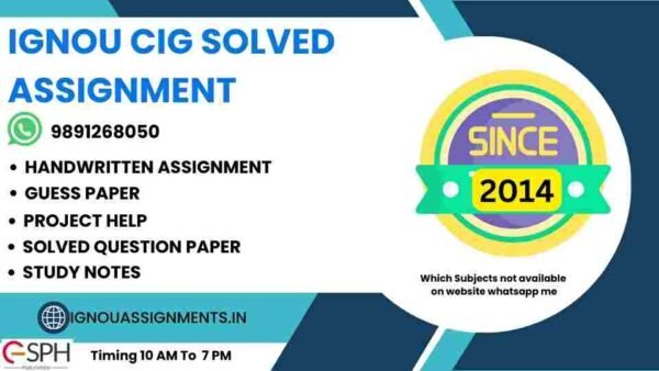 IGNOU CIG Solved Assignment Certificate in Guidance Download PDF ...