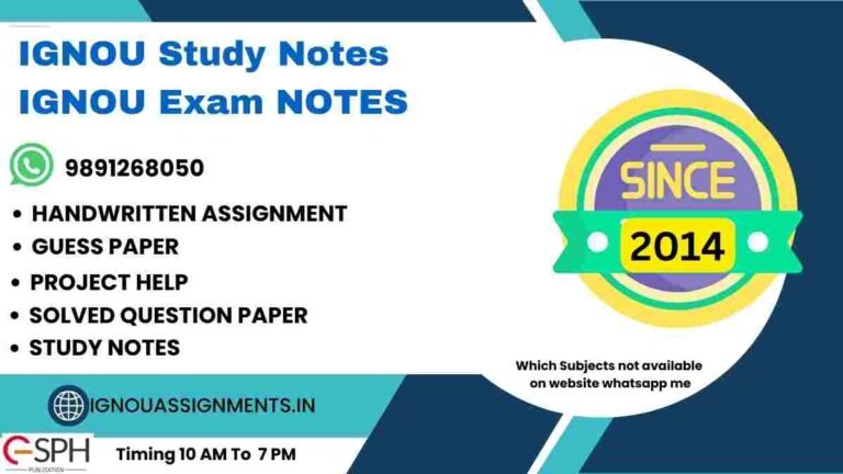IGNOU Study Notes | IGNOU Exam Notes - IGNOU Solved Assignment