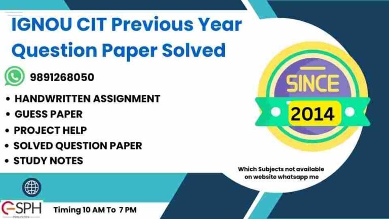 IGNOU CIT Previous Year Question Paper Solved - IGNOU Solved Assignment