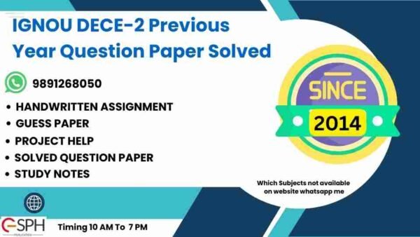 IGNOU DECE-2 Previous Year Question Paper Solved - IGNOU Solved Assignment