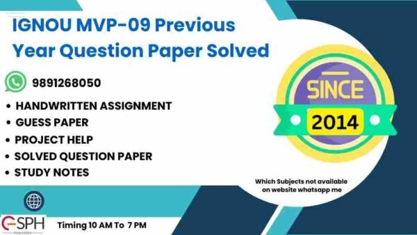 IGNOU MVP-09 Previous Year Question Paper Solved - IGNOU Solved Assignment